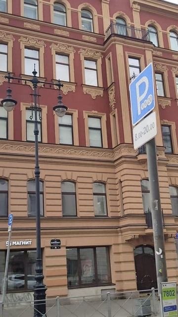 Доходный дом Бурцева | Некрасова 18/Маяковского 30 #санктпетербург #дом #квартира #недвижимость