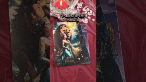 Невероятная новость🔥👍