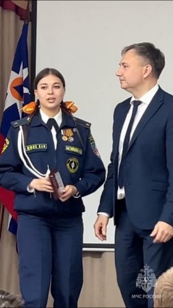 Медали кадетам