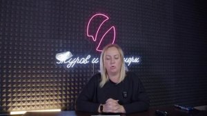 Бизнесменов заставят торговать на бирже/ МРОТ повысят до 34 тысяч рублей/ Дефицит бюджета в России!