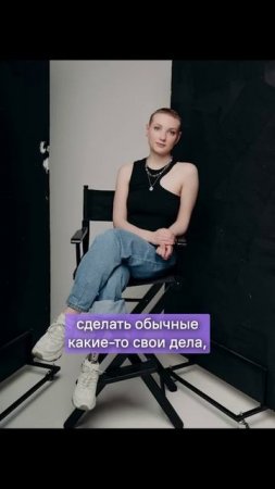 Насчет жалости