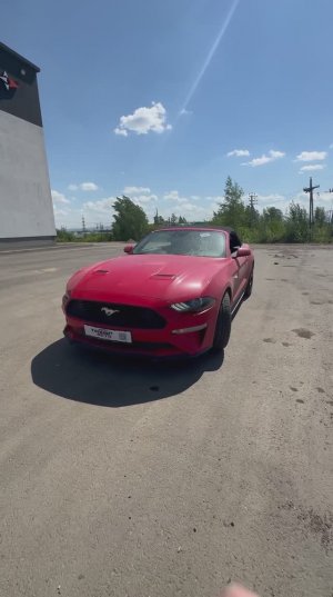 Шикарное лето на красном кабриолете!