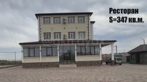 Аренда помещения под ресторан
пгт Яблоновский