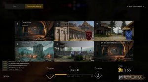 ИГРА Mordhau ТОЛЬКО ВЫШЕЛ СРАЗУ ПОЛУЧИЛ ПО ТЫКВЕ ОБЗОР ПЕРВЫЙ ВЗГЛЯД