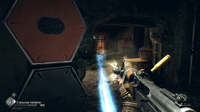 RAGE Прохождение часть 7 всё