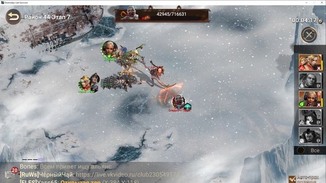 Опыт нуба #37: Исследование заброшенных руин Думсдей — Выживание и неожиданные опасности