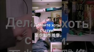 донат на сбер по номеру 89083087377