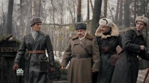 Самогон - 2 Сезон 3 серия смотреть онлайн