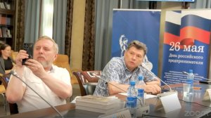 В. Максимов: «ГЧП/концессии в социальной инфраструктуре: инвестиции или благотворительность?»