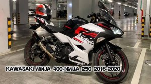 Kawasaki Ninja 400/Ninja 250 2018-2020 ||| мотопластик.рф