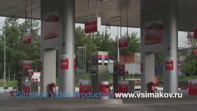 Презентационный ролик "Нефтмагистраль" Лемон Кард