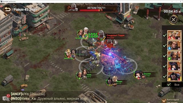 Опыт нуба #41: Погружение в опасные руины Думсдей — Борьба за выживание и новые открытия