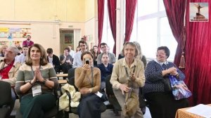 Представление гостей
