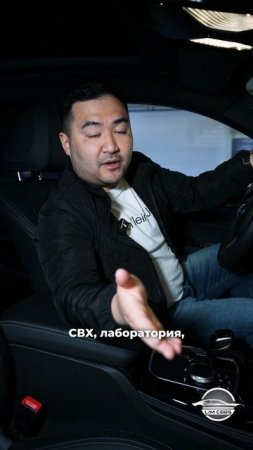 За что и сколько ты заплатишь при заказе BMW X3 из Кореи?