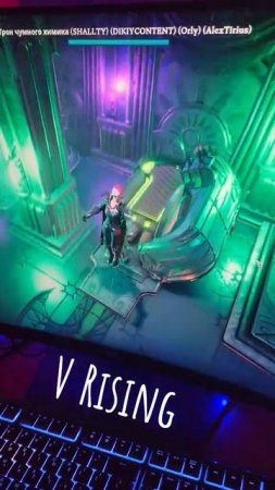 V Rising: Secrets of Gloomrot  ◆  Воскрешение!
