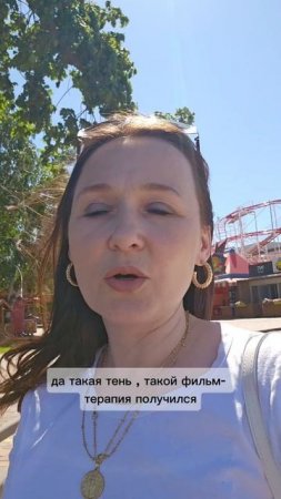 Обзор на фильм " Громовержцы" 2025 год
