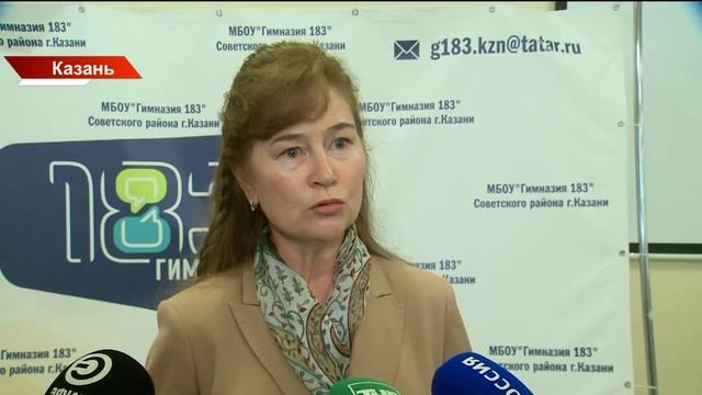 Новости Татарстана от 27/05/25 - ТНВ
