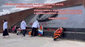 Ржев