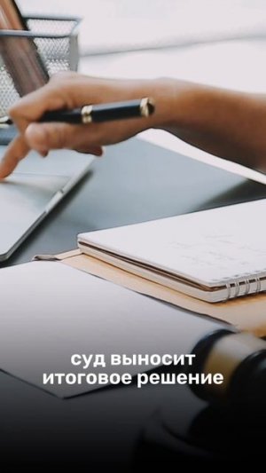 Как избавиться от долгов раз и навсегда