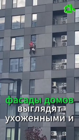 Секреты идеальных технических окон: Быстрое мытье без усилий! #МытьеОкон #УходЗаДомом #жкх