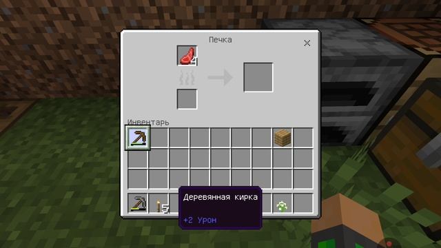 Minecraft выживание с хоррор модами 1 серия