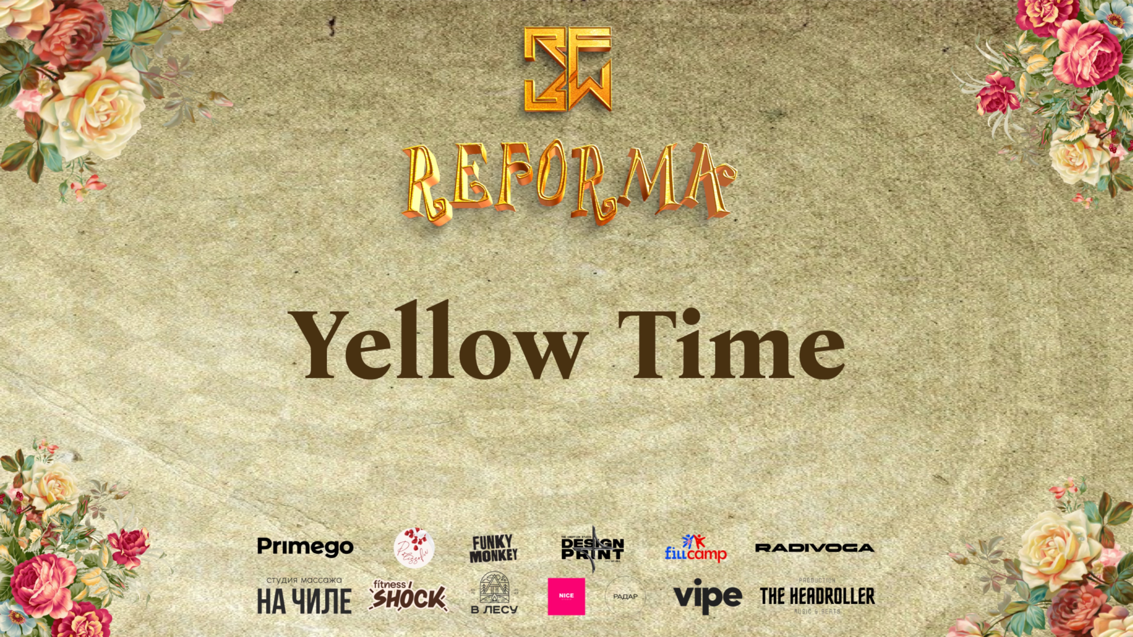YELLOW TIME | 2nd place | STORY KIDS