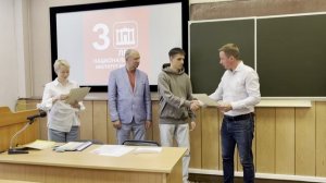 30-летие  института