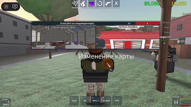 крошу зомбаков в roblox:)