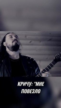 А жизнь на то и жизнь, тебя стебут, а ты держись
