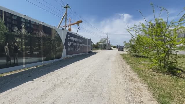 Анапа. ЖК Хозяин морей. Строительство детского сада и школы.