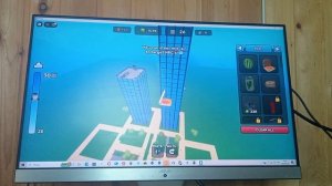 играю в скид вещей