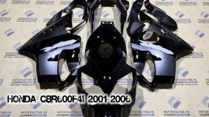 Honda CBR600F4I 2001-2006 ||| мотопластик.рф