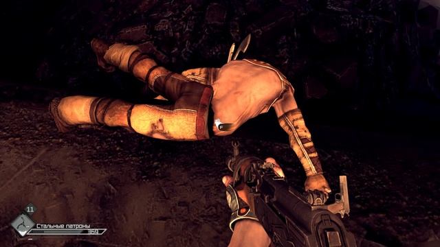 Rage Прохождение часть 2