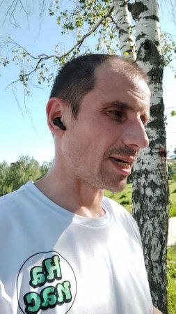 Солнышко | День 552✅