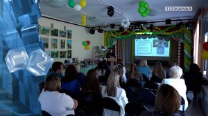 В ЦРТДиЮ прошла пленарная дискуссия