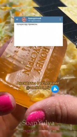 анекдот про статью 🤣 #приколы #шутки #анекдоты #смех #юмор