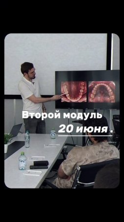 Продолжаем курс "Шаг за шагом: от разрушенного зуба до идеальной коронки" с Владимиром Черкасовым