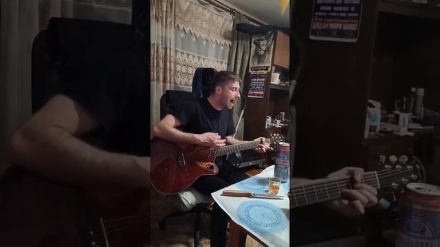 Незачем спешить (Азон) cover by Артём (Рейд)