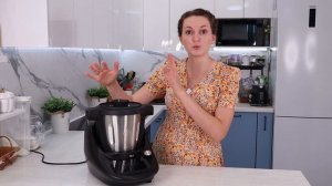 Приготовление тыквенных розочек в кухонном роботе KitchenBot M1