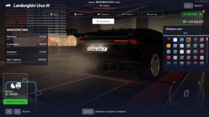 СЛИВ МОДА ARIZONA RP GAMES | FC CEF HOUSE,BIZINFO,CARS,НФТ КОНТЫ,ADM SOFT,ЛИЧН?