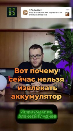 Уже ничего не спасет вас от тотально слежки
