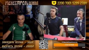 Блогер Казкар. Спели друг другу песни. #чатрулетка #мен