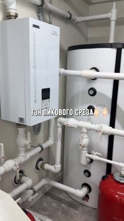 Что внутри БМС?🤩