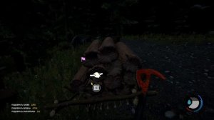 The Forest ! играем с друзьями 3 часть!