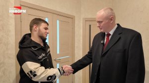 Ключ от квартиры - как символ самостоятельной жизни