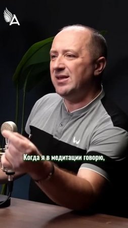 "Прививка" от страха 🌟 #МихаилАгеев