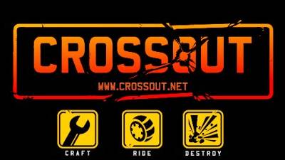 Crossout  от ИБ часть 2