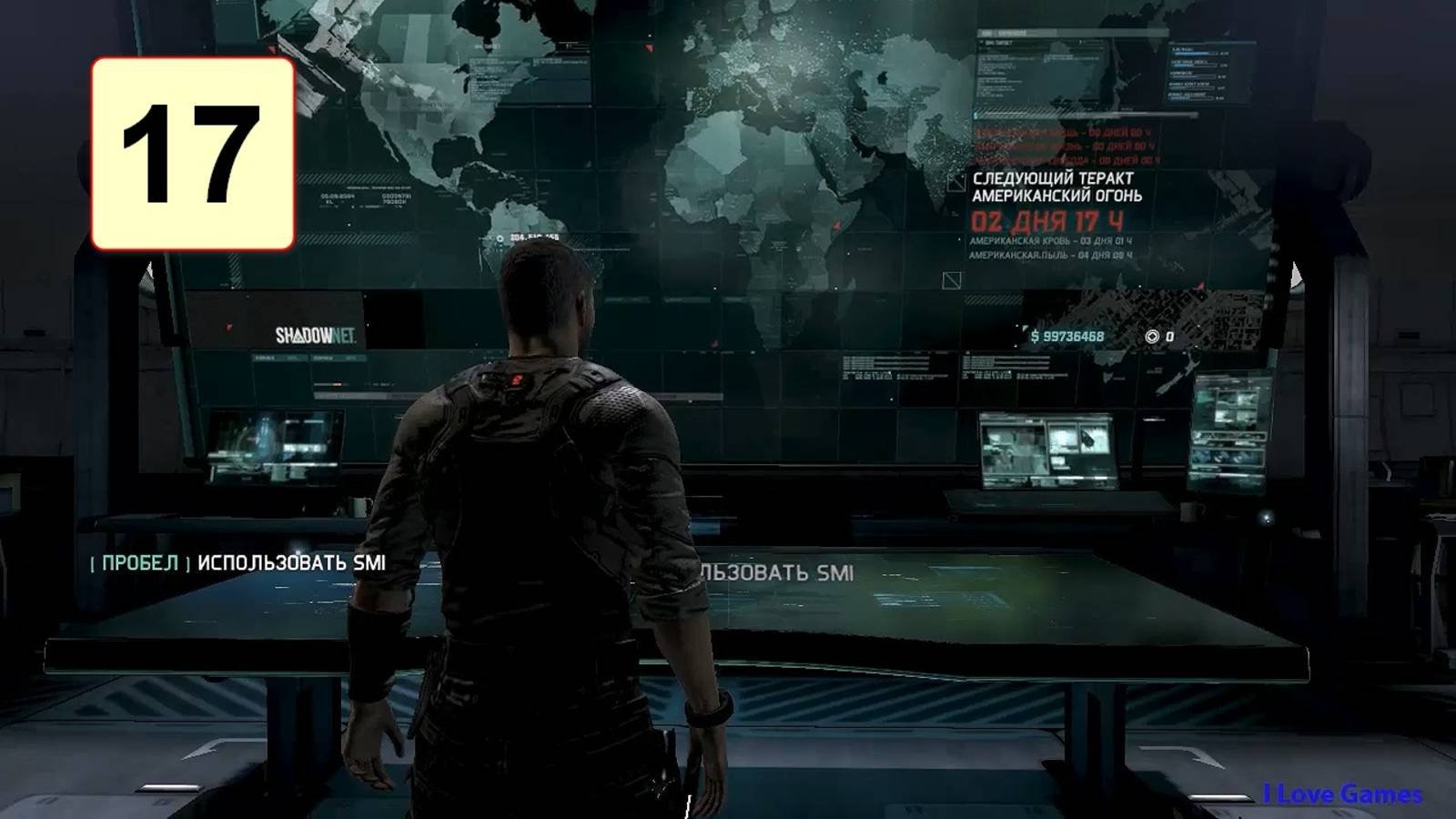 Прохождение ►Tom Clancy's Splinter Cell: Blacklist◄【• Выпуск• #17】