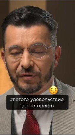 Полная версия на канале