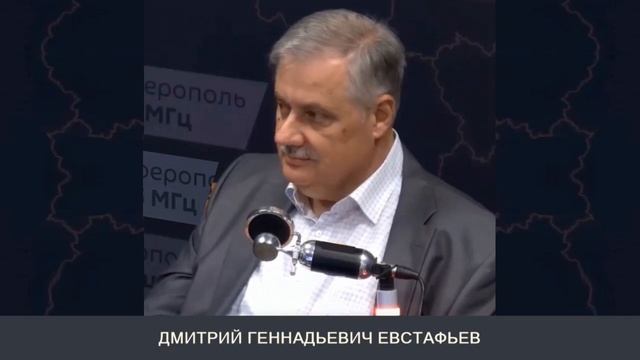 ЕВСТАФЬЕВ. Трамп всё знает. Сводки на столе, но политическая ЛОВУШКА уже захлопнулась